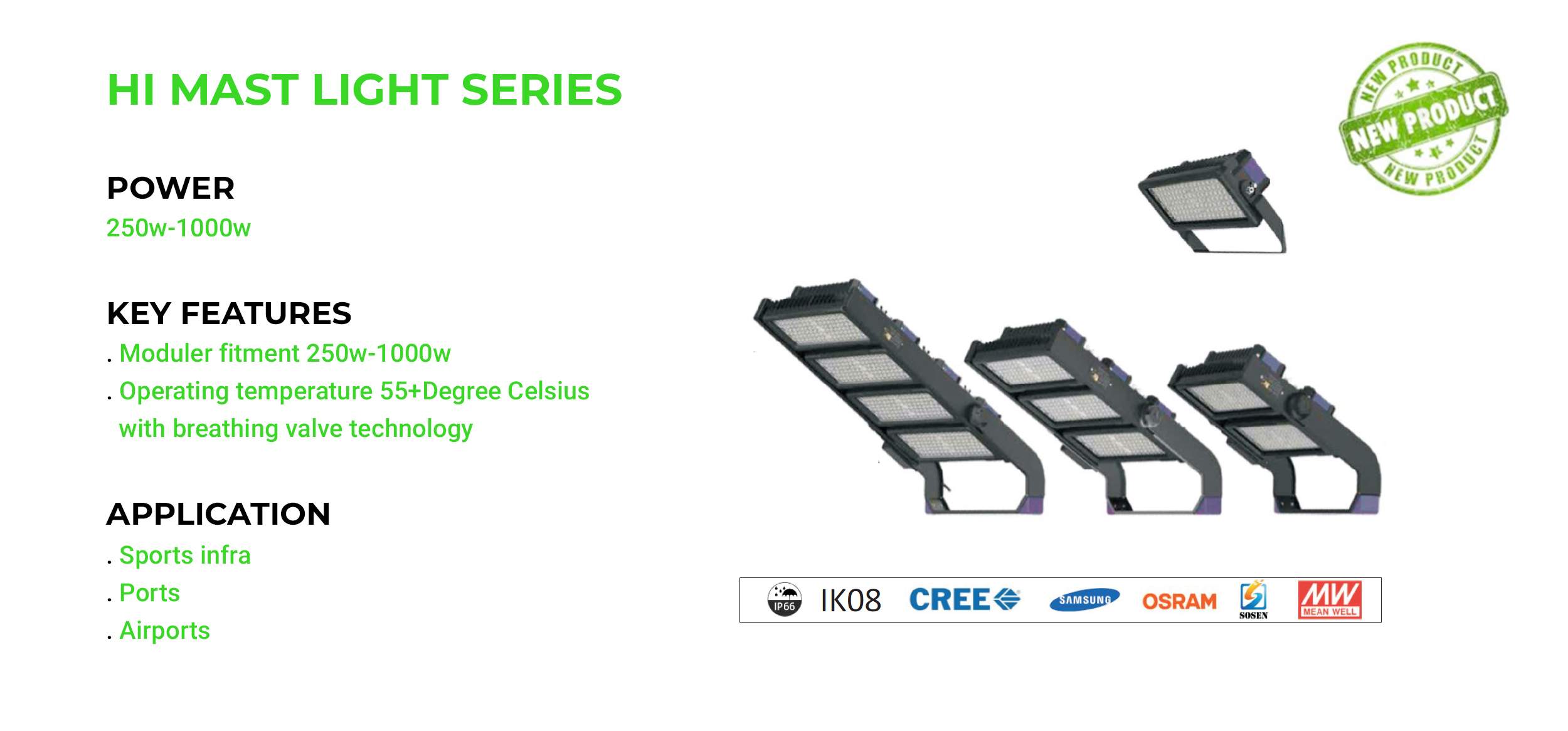 eAge – Future Proof Lighting